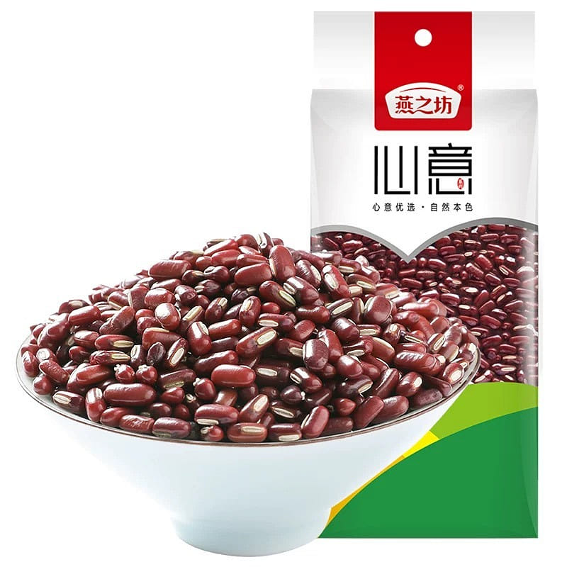 Bird's Nest Red Kidney Beans New Grain Beans Small Red Kidney Beans - Weee!
