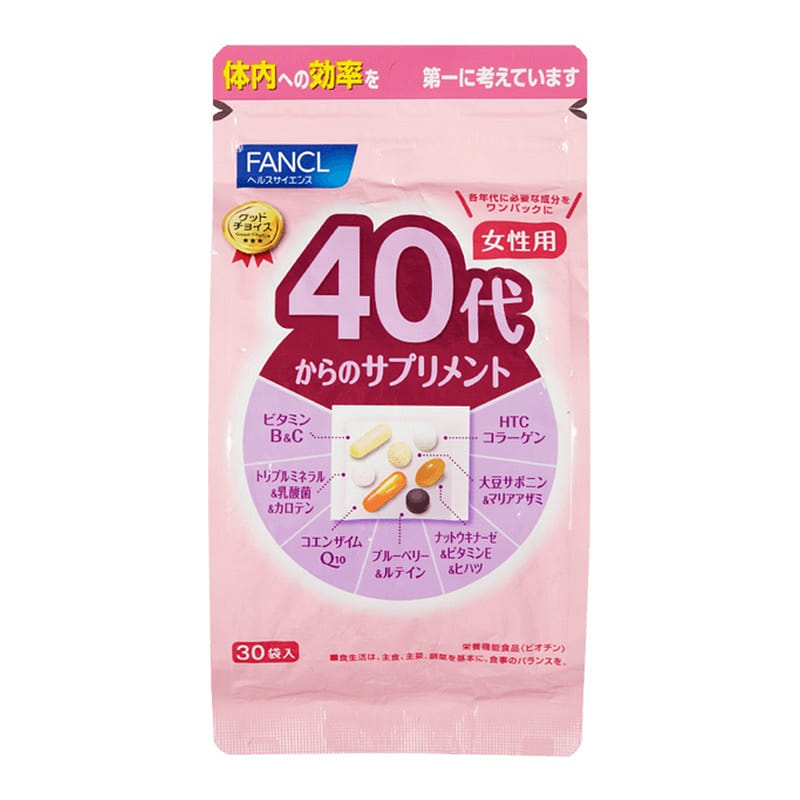 Get FANCL 40s Women 8-in-1 Multivitamin Tablets 30pcs Delivered | Weee ...