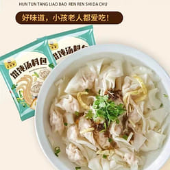 Wakame shrimp soup 4.5g*40 bags 180 g - Weee!