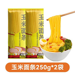 Get Northeast corn ballast 0 fat 250g *2 bags authentic pure yellow ...