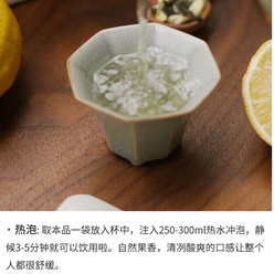 รับ Balsam Pear Yashi Lemon Tea 15 Teabags จัดส่ง | Weee! ตลาดเอเชีย