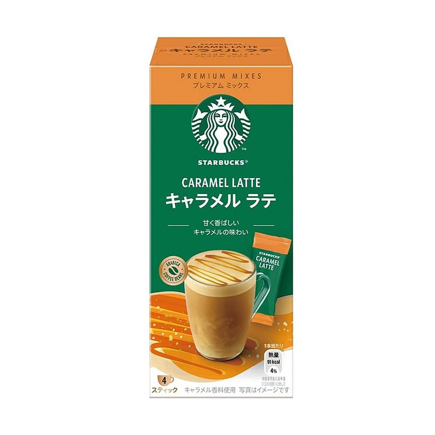 Get Premium Mixes Caramel Latte Instant Coffee 4pcs/ 1 box Delivered ...