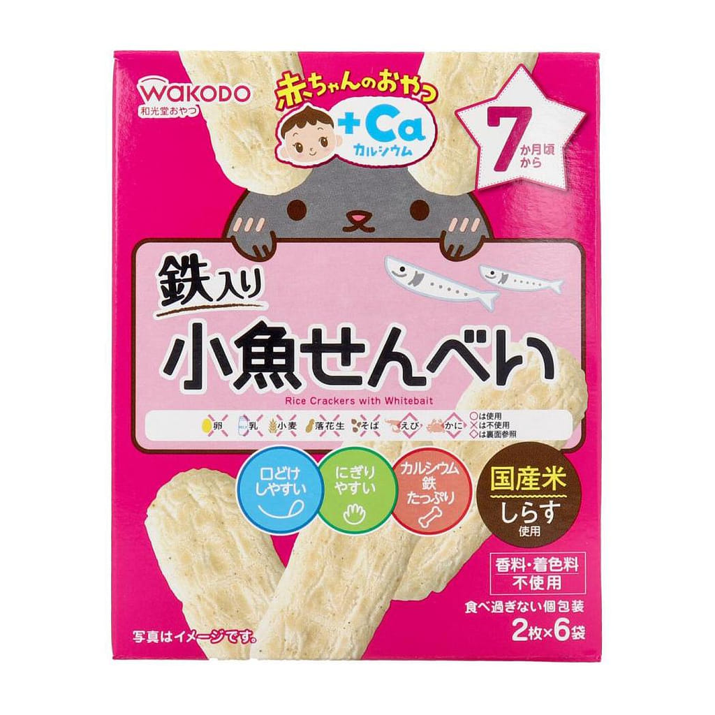 WAKODO Baby Snacks +Calcium Rice Crackers 2pcs - Weee!