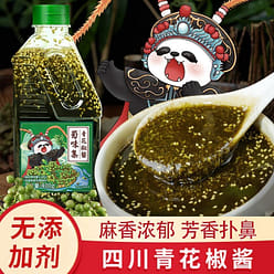 Get Green Sichuan pepper sauce 400g/bottle ,1 bottle 400 g Delivered | Weee! Asian Market