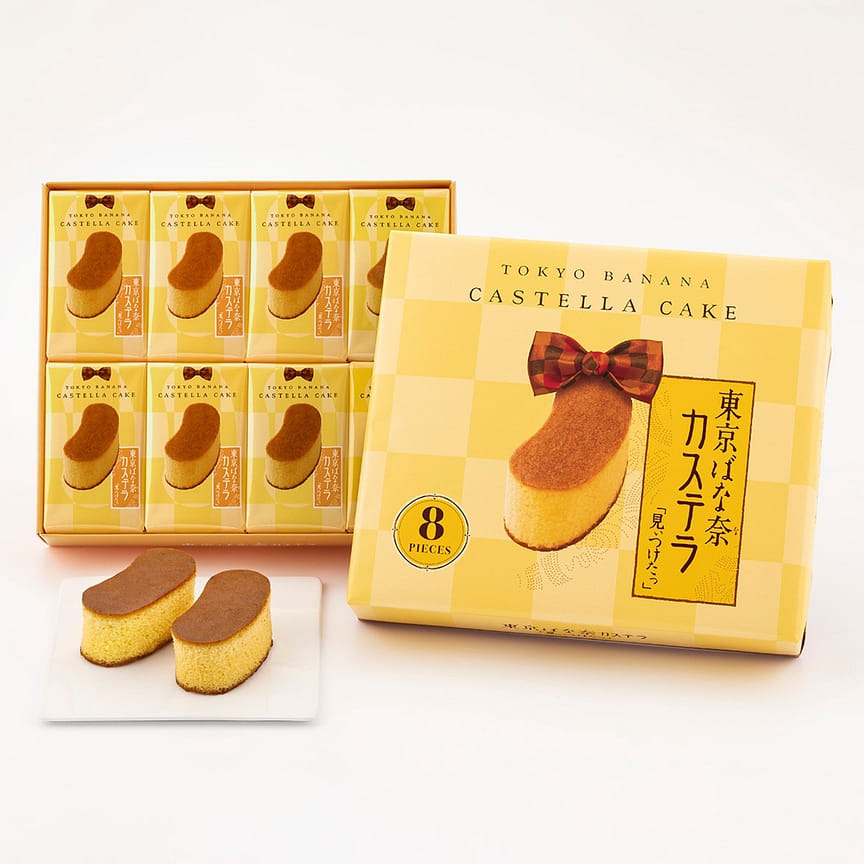 TOKYO BANANA Castella Banana Flavor 8 pcs - Weee!