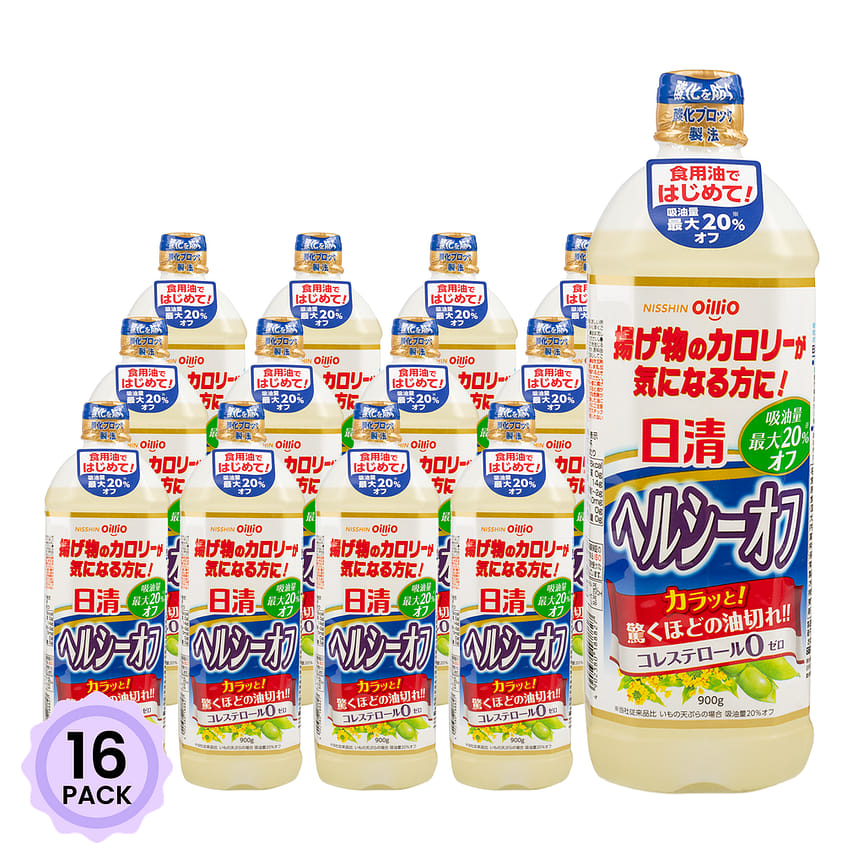 Get Nissin Canola Oil Healthy 900 ml*16 pack Delivered | Weee! Asian Market