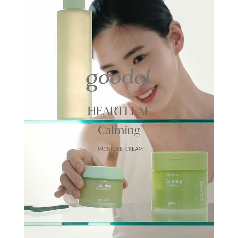 Get goodal Heartleaf Houttuynia Cordata Calming Cream 75ml Delivered ...