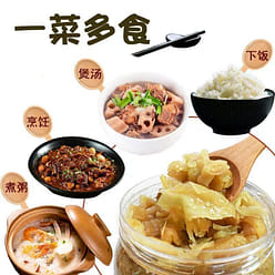 Dido winter vegetables 500g*1 bottle 500 g - Weee!