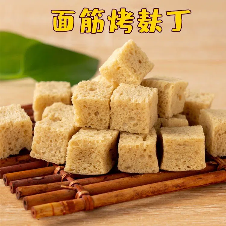 120g dried gluten * 1 bag - Weee!