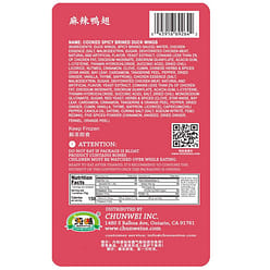 Get Chunwei Spicy Ready-to Eat-Duck Wings,Frozen 70 g Delivered | Weee ...