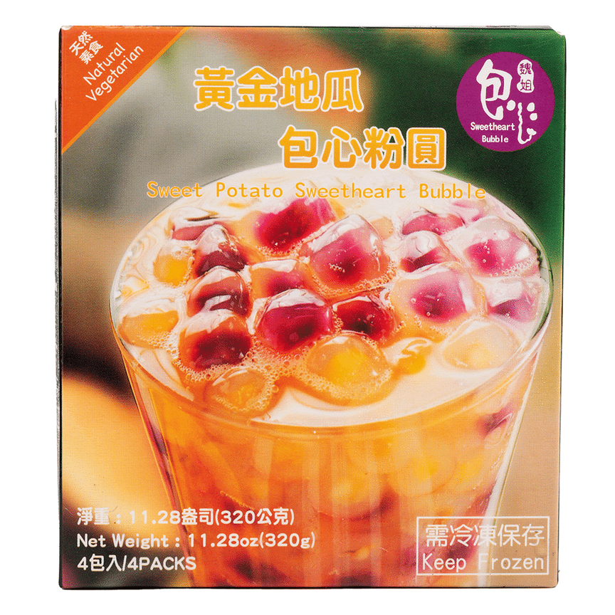 Get Wei Sister Sweet Potato Sweetheart Bubble 80g*4 320 g Delivered ...