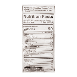 白煮千層肚 切絲牛百葉 （白） 170 克 - Weee!