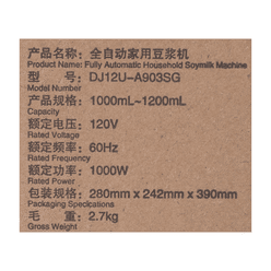 Máy Làm Sữa Đậu Nành Đa Chức Năng Tự động Joyoung DJ12U-A903SG 1 each*6 pack - Weee!