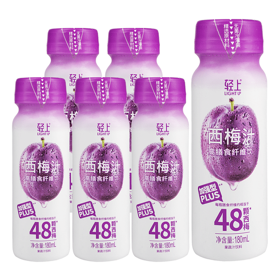 Weee! | America’s largest online Asian supermarket