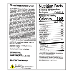 รับ Flimeal Protein Shake Green Tea/Matcha Flavor 45g 45 g จัดส่ง | Weee! ตลาดเอเชีย