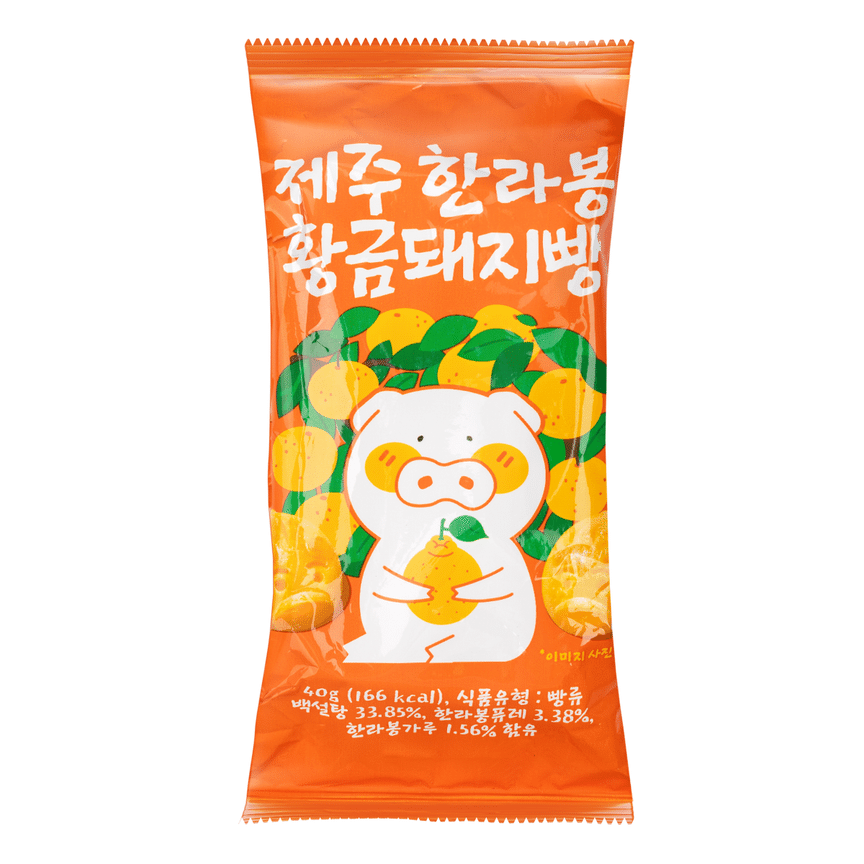 Get JEJU Hallabong Golden Piggy Bread 40 g Delivered | Weee! Asian Market