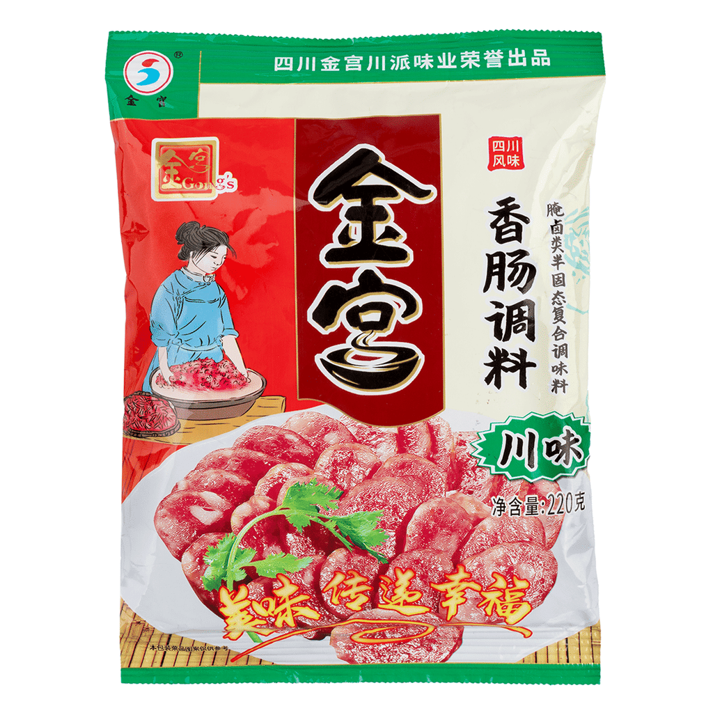 Get Jinggong Sausage Seasoning Sauce (Sichuan Spicy Flavor) 220 g Delivered | Weee! Asian Market
