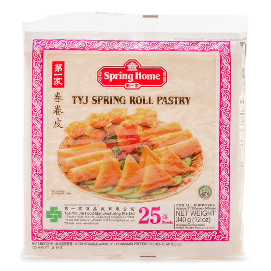 Weee! | America’s largest online Asian supermarket