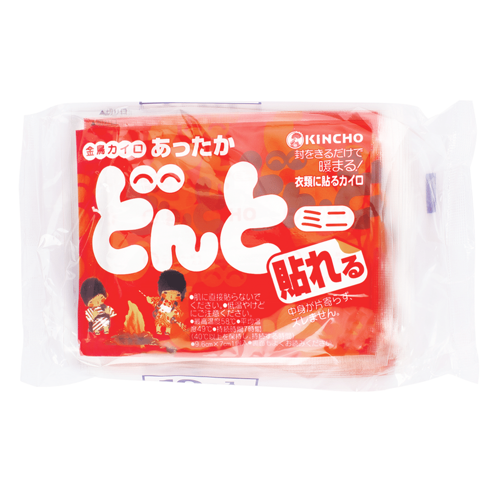 Kincho Donoto Sticking Heat Pk 10pc/pack Mini Type - Weee!
