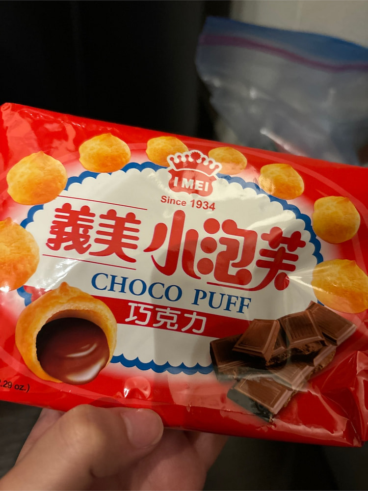 Weee! - The Largest Asian and Hispanic Grocery Store in North America